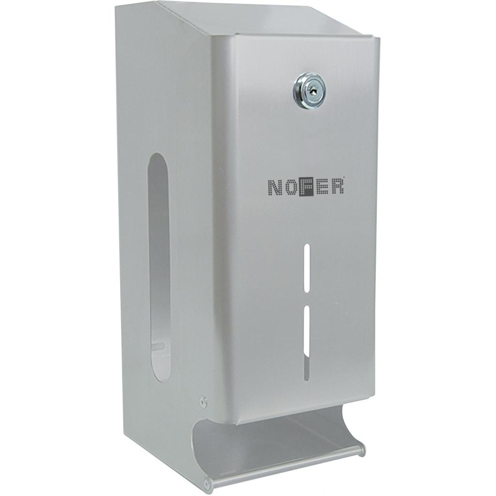 Domestic 2 roll paper dispenser