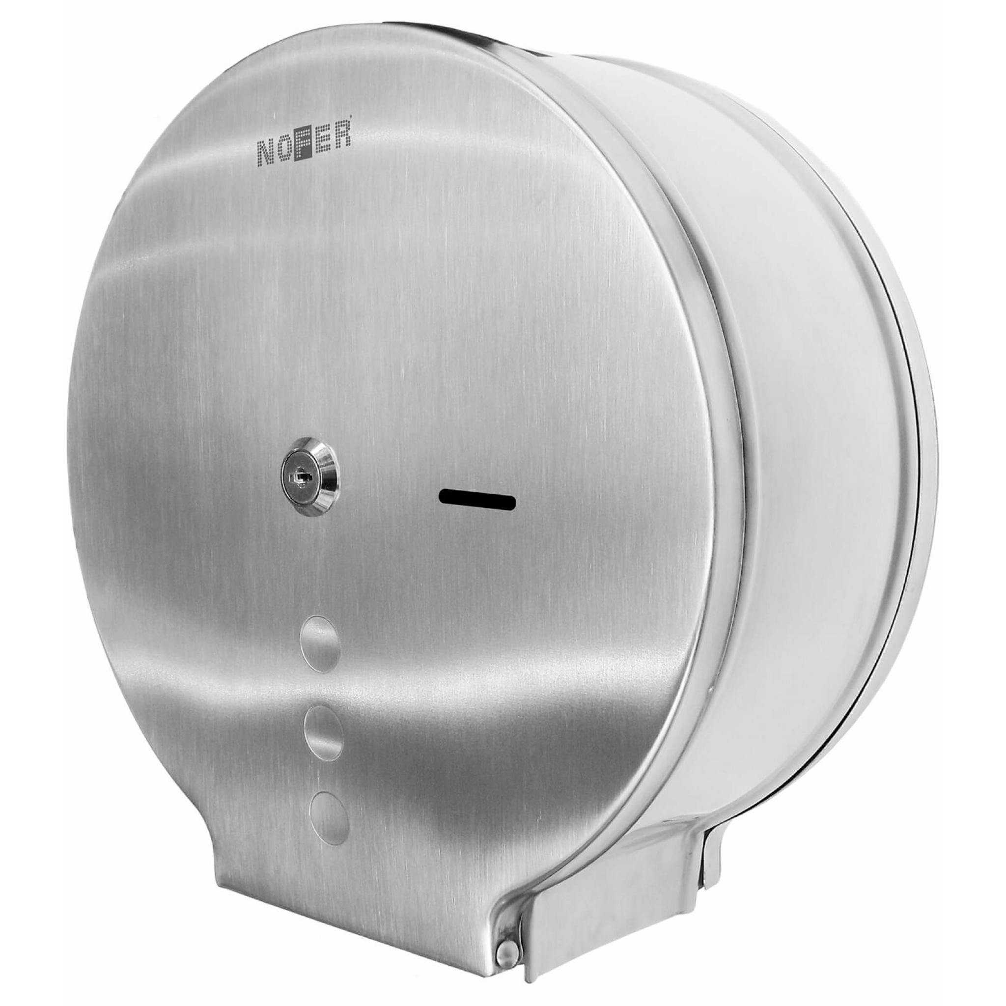 Industrial paper roll dispener | satin